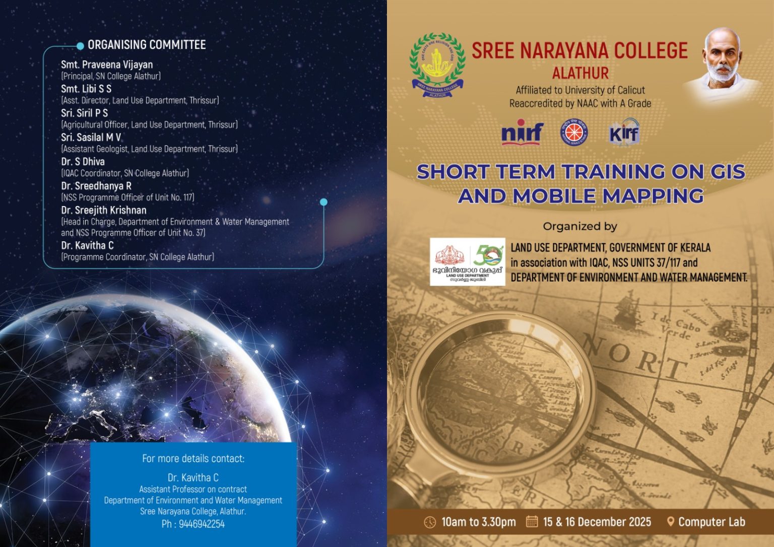 Short-Term Training on GIS and Mobile Mapping at Sree Narayana College ...